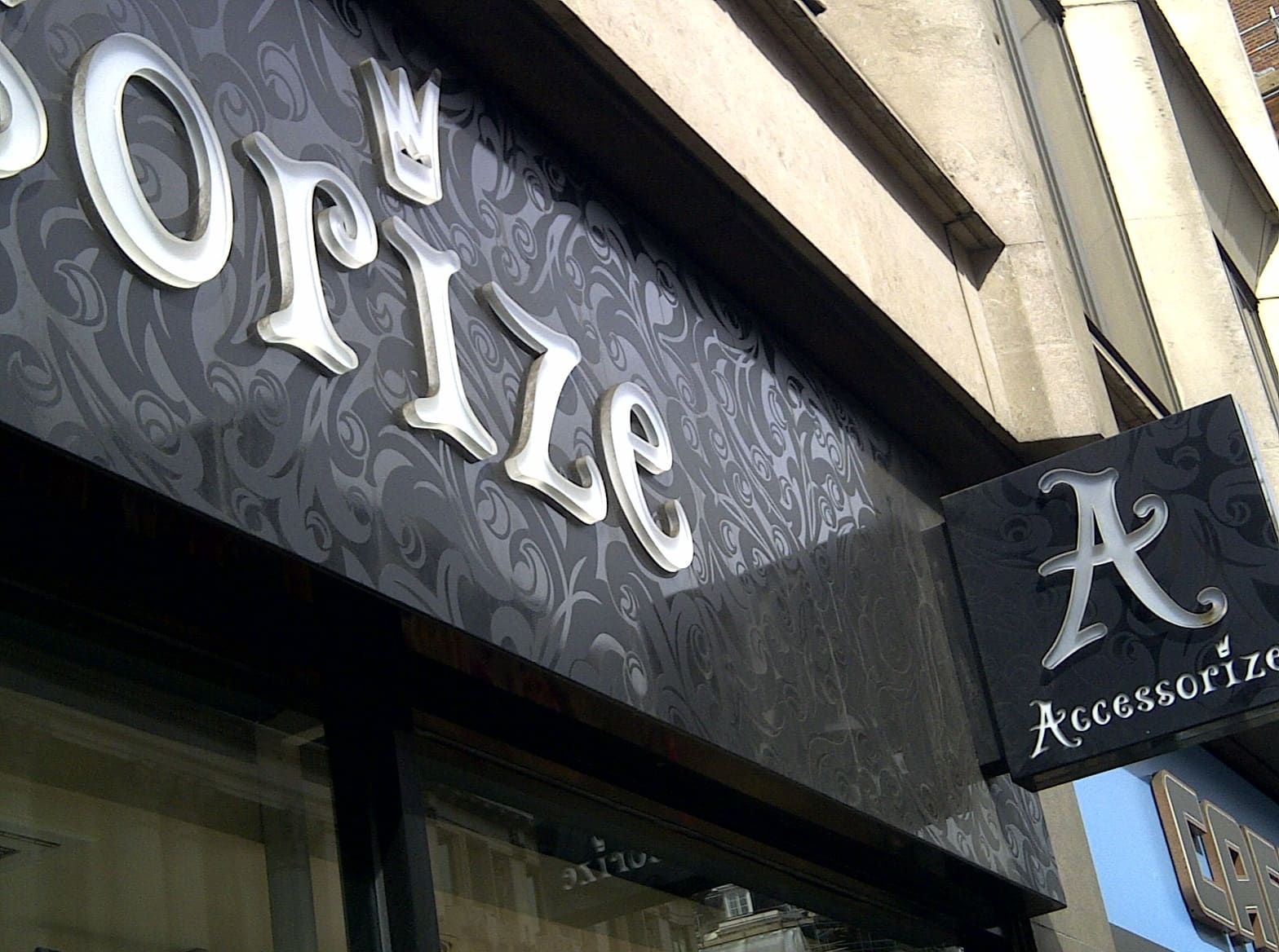 retail signage rebrand